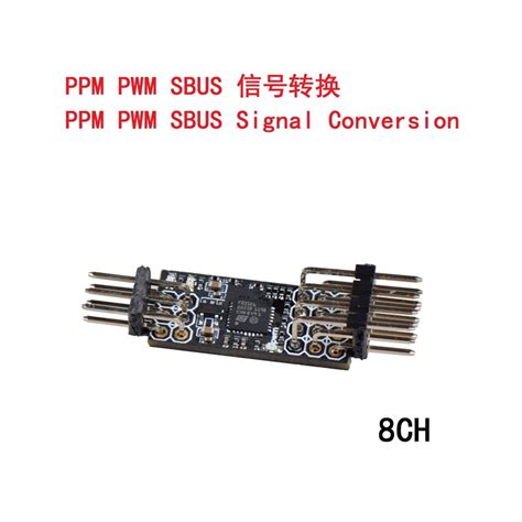 26x11mm Jhemcu Spp S 8ch Signal Converter Module 15a 3 3 20v For Ppm Pwm Sbus Signal Conversion