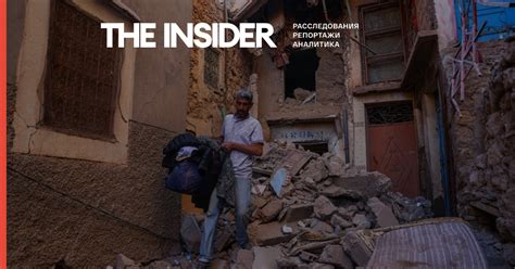 Число жертв землетрясения в Марокко превысило 2000 человек