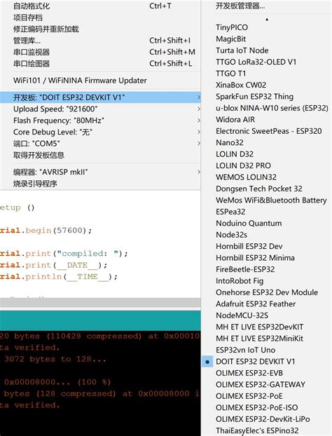 esp32 ds1302 real time clock programmer sought