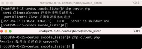 swoole 端口监听关闭tcp服务 阿里云开发者社区