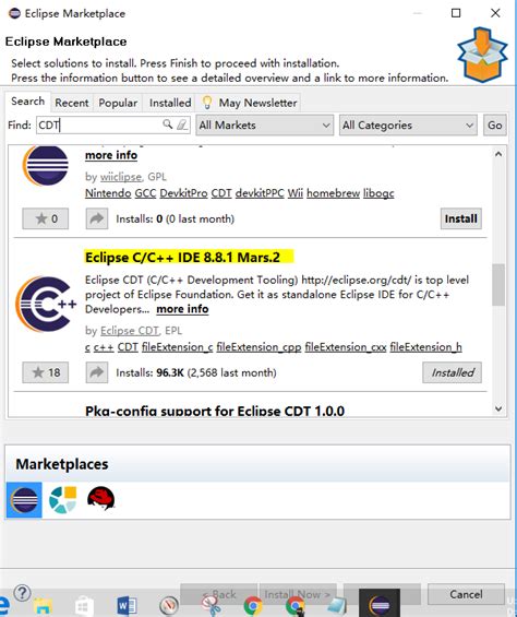 详解小白利用eclipse CDT MinGW搭建C 开发环境 Chopin写字的地方 博客园