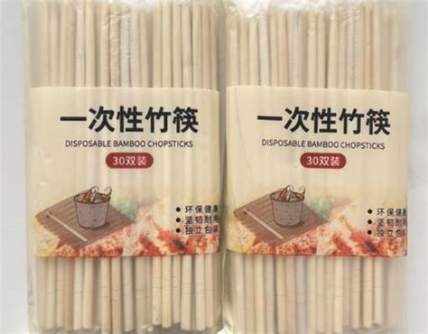 北京一次性用品 北京服务案例 北京金贸盛达商贸