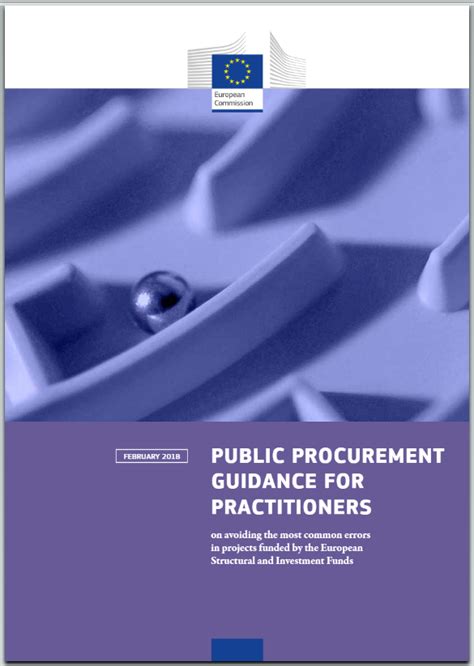 ΒΟΗΘΗΜΑΤΑ ΓΕΝΙΚΗ ΓΡΑΜΜΑΤΕΙΑ ΕΜΠΟΡΙΟΥ