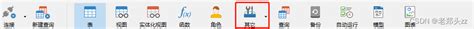 盘点一下postgresql和mysql的区别点postgresql和mysql区别 Csdn博客