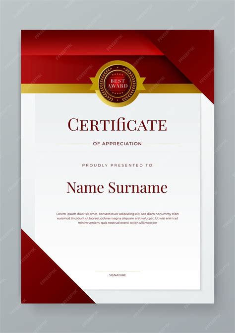 은 색 금색 인증서 고급스럽고 현대적인 템플릿 기업 성취에 대한 디플로마 상 졸업 완료 평가 인정 인정 등 프리미엄 벡터