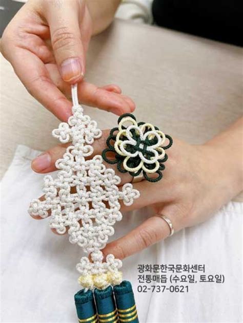 매듭 여름악세사리만들기~취미 자격증 창업 평생교육바우처 서울특별시 종로구 신문로1가 캘리그라피서예클래스 당근 비즈 소식