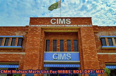 Cmh Multan Merit List 2025 Mbbs Bds Dpt Mit