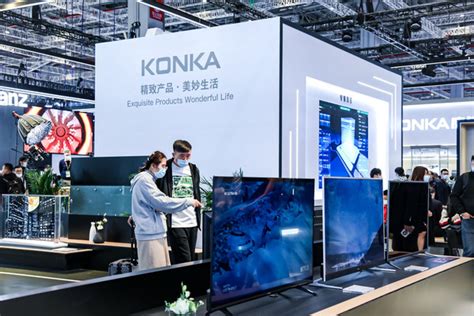 KONKA Group Reports 125% Net Profit Surge in 2020, Pushing Further into ...