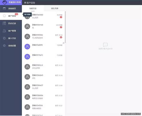 分享112个留言聊天php源码,总有一款适合你php留言板源码 Csdn博客 分享112个留言聊天php源码,总有一款适合你php留言板源码 Csdn博客