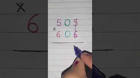 Multiply Trick Multiply Tricks Math Tricks Mathematics Shorts Viral Yt Ytshorts