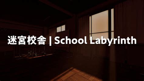 Love And Sex Second Baseはどんなゲーム？評価・mod・dlc・日本語化を調査 Pc Game Navi