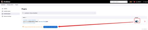 Jenkins安装语言插件jenkins 中文插件 Csdn博客