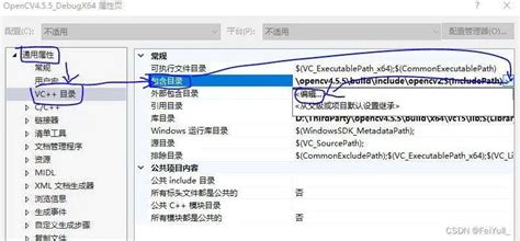 Windows 下YOLOv TensorRT CUDA加速部署 CV技术指南公众号 博客园