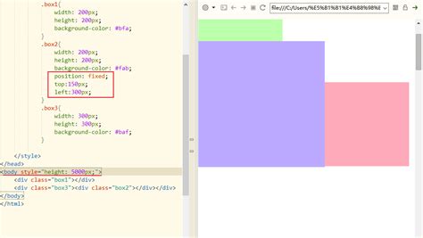 css布局 定位完整版 知乎