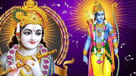 What Is The Meaning Of Lord Rama And Krishna Cfnofu