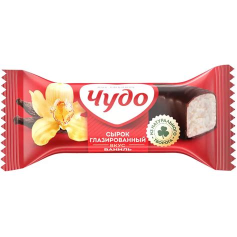 Глазированные Сырки Фото Упаковки – Telegraph