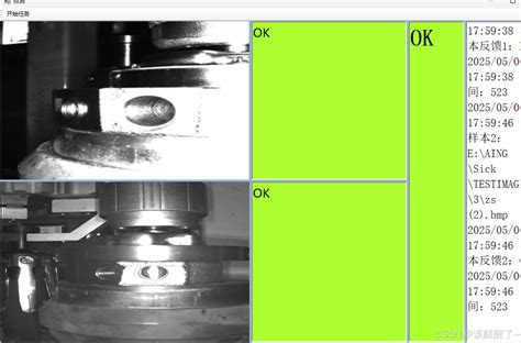 C中从本地（两个路径文件夹）中实时拿图显示到窗口中并接收（两个tcp发送的信号）转为字符串显示在窗体中实现检测可视化opencv C
