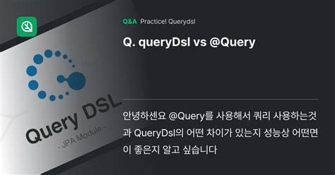 Querydsl Vs Query Inflearn Community Qanda
