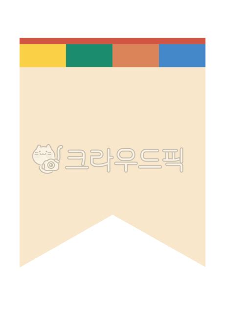 설날가랜드 가랜드 설날 전통문양 어린이집 사진이미지일러스트캘리그라피 Yunis작가