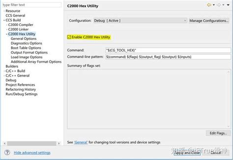 Dsp Bootloader Ccs