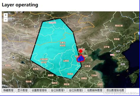 Openlayers 教程 13 图层对象的常用操作（添加移除、显示隐藏、层级调整、定位等）openlayers 图层操作 Csdn博客