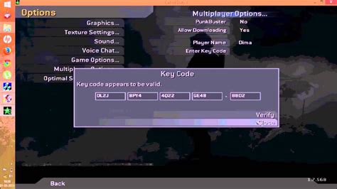 Key Codes For Call Of Duty 2 Multiplayer Encoti