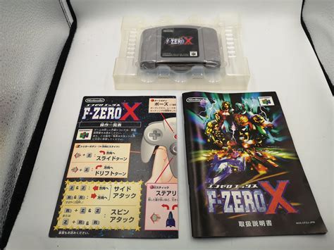 F Zero X Japanese Version Rfzero