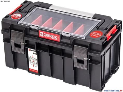 Ящик для инструментов Qbrick System Pro 500 Expert (Black/Red) купить в ...