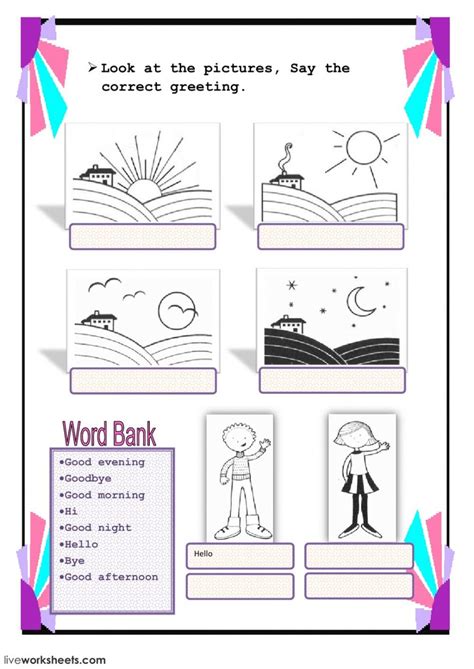 Morning Afternoon Evening Night Flashcards