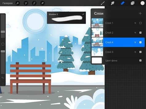 Procreate скачать бесплатно для Android Ios и Windows