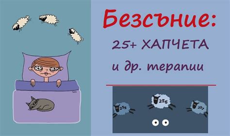 Демир Бозан