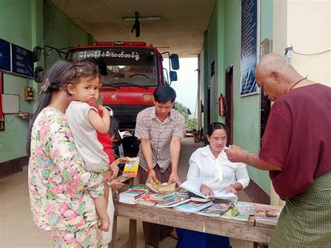 ပင်လုံမြို့၌ စာဖတ်ရှိန်မြှင့်တင်ရေးအတွက် Mobile Library စနစ်ဖြင့်စာအုပ်စာစောင်များ အခမဲ့ငှားရမ