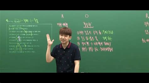 김승리 과거 연애사 Youtube