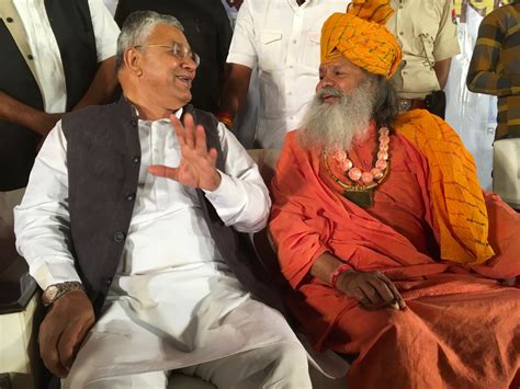 Cultural Program In Raipur Rajasthan