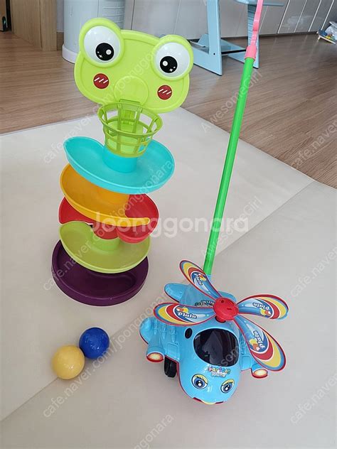 돌전후 아기 장난감 비행기 밀대 출산육아용품 중고나라