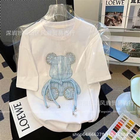 夏季女装 阿里巴巴批发网1688女装短袖 棉T恤 地摊货源半袖批发 阿里巴巴