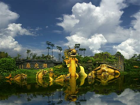 镜湖图册 360百科