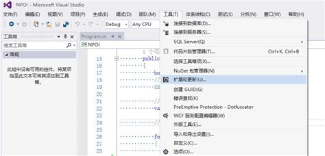 NPOI使用NPOI 创建Excel 絆τ 博客园