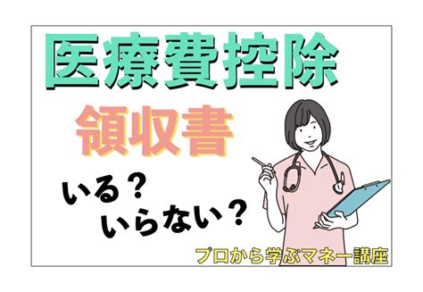 Jp