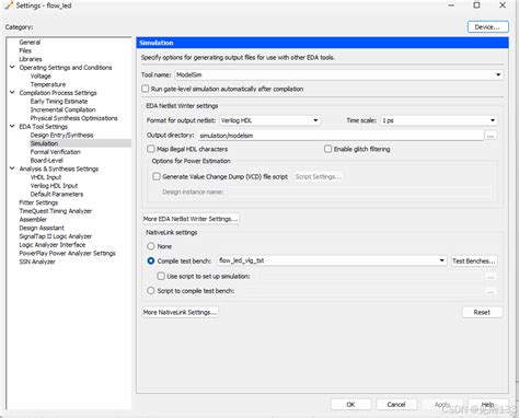 Modelsim直接打开没问题，但是用quartus联合仿真打开后报错unable To Check License关于modelsim可以打开但是用quartus Ii关联的时候却显示