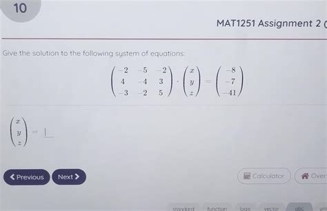 Solved Give The Solution To The Following System Of Chegg