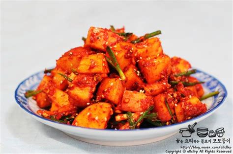 별미 초간단 사과깍두기 만들기 네이버 블로그