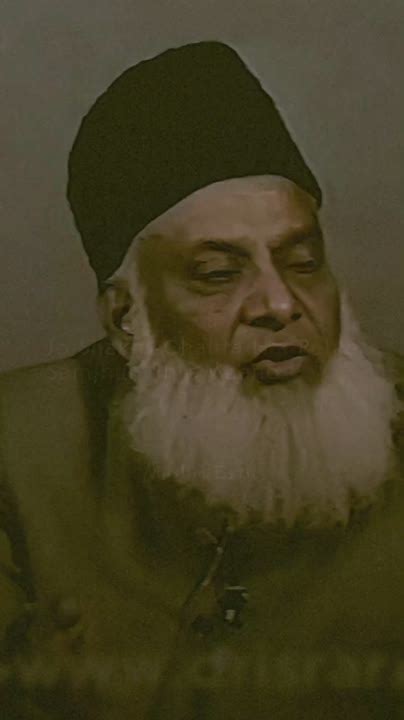 Syed Abdul Basit On Linkedin Those Who Seek To Understand Before Being