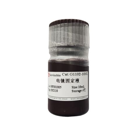High Efficient Pre Fixed Electron Microscope Fixative Solution From