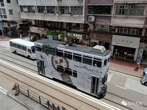 百年叮叮李建新 香港 因为 广告