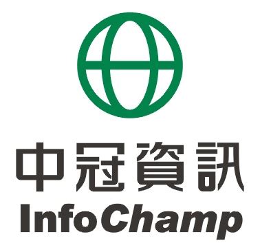 中冠資訊股份有限公司 中冠資訊 中鋼集團