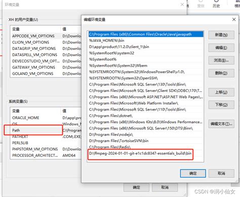 Ffmpeg之——获取上传视频的尺寸(长、宽)ffmpeg Mp4叠加时获取mp4宽度 Csdn博客 Ffmpeg之——获取上传视频的尺寸(长、宽)ffmpeg Mp4叠加时获取mp4宽度 Csdn博客