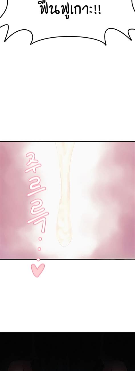 Sex Renaissance 34 Oremanga โอเระมังงะ อ่านการ์ตูนมังงะแปลไทยออนไลน์ล่าสุดก่อนใครง่ายๆเพียงแค่คลิก