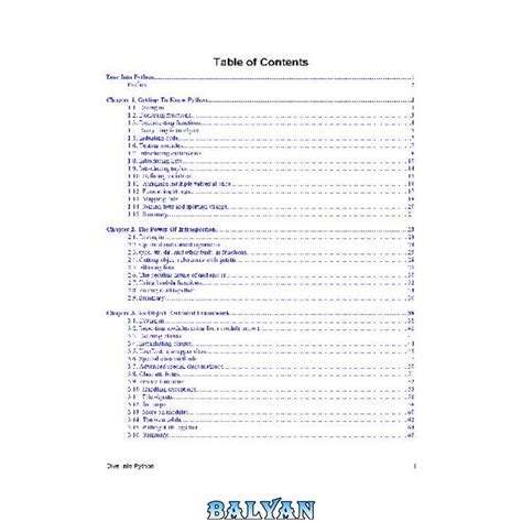 شیرجه رفتن به پایتون وبلاگ کتابخانه دیجیتال بلیان