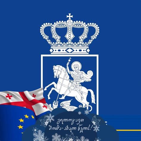 საავტომობილო გზების დეპარტამენტი